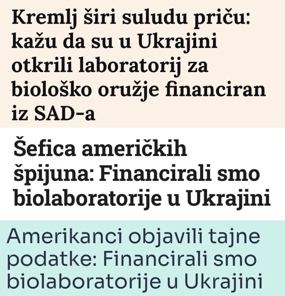 Bio- laboratoriji po cijelom svijetu jer su u SAD-a zabranjeni! | HOP
